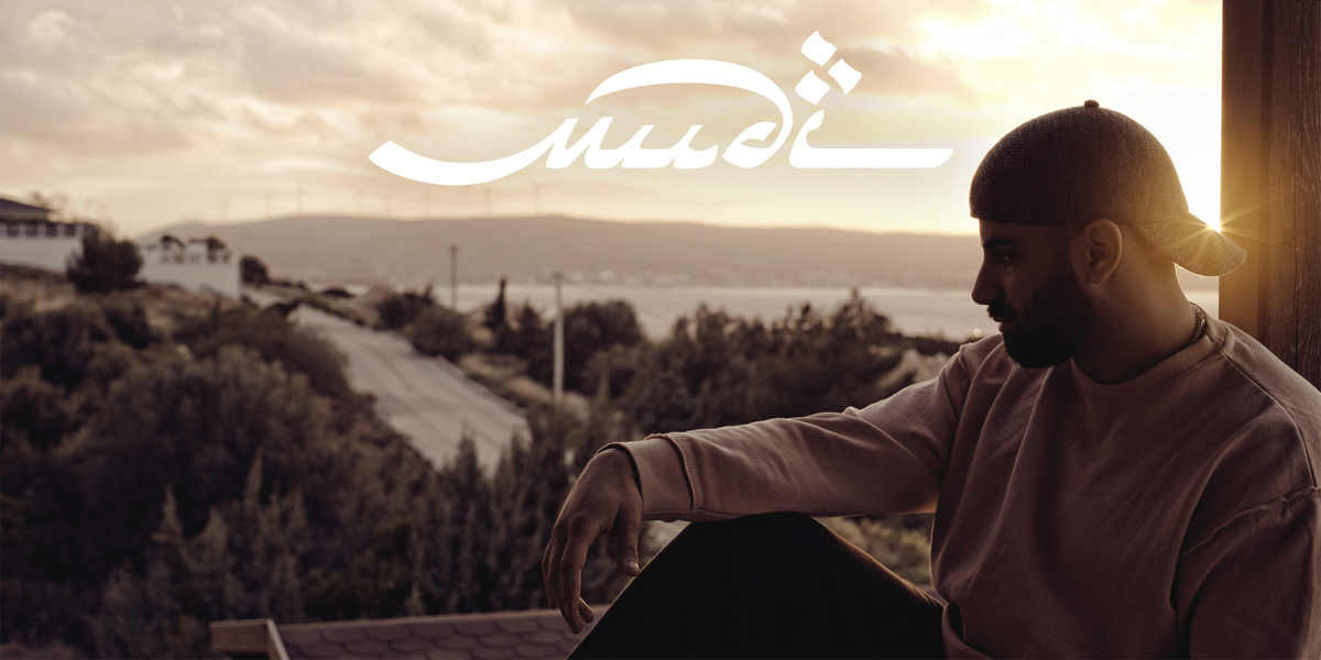 Mudi | 30° Shop Merchandise | Fanartikel, Albumboxen und mehr.